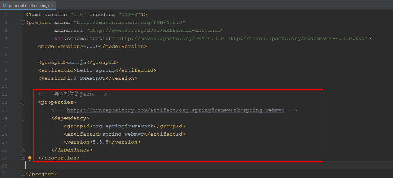 在IDEA中实现第一个Spring程序——HelloSpring_idea第一个spring程序-CSDN博客