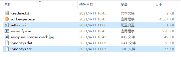 vcs安装问题记录 Ubuntu16.04.4_failed to open the tcp port number in the license.-CSDN博客