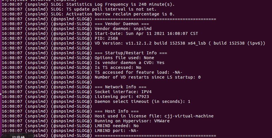 vcs安装问题记录 Ubuntu16.04.4_failed to open the tcp port number in the license.-CSDN博客