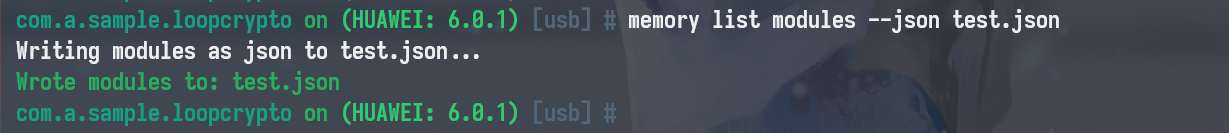 Frida hook工具---objection 使用_objection frida 快速测试方法 hook-CSDN博客