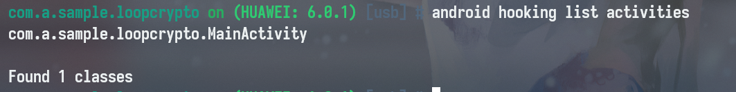 Frida hook工具---objection 使用_objection frida 快速测试方法 hook-CSDN博客