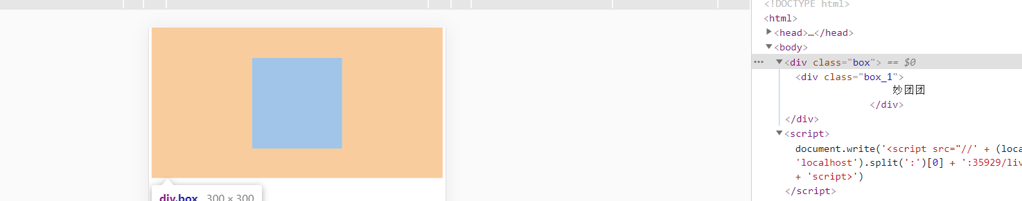 display的值和作用_display: -webkit-box;-CSDN博客