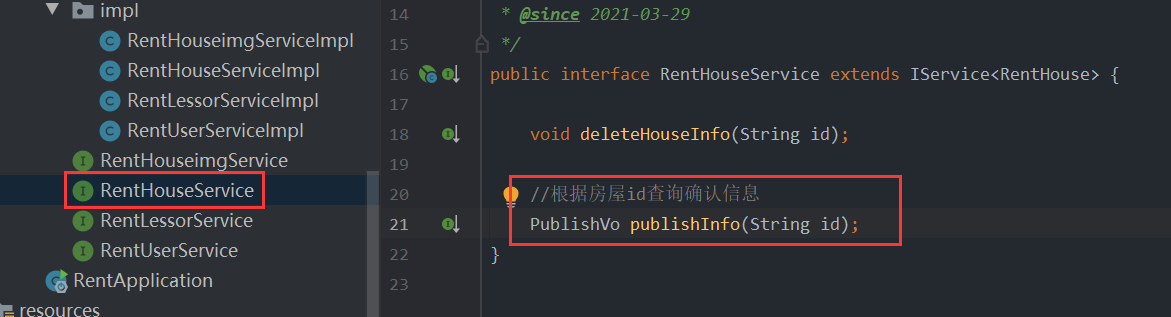 SpringBoot项目中自己编写SQL语句并调用_springbootsql语句在哪写-CSDN博客