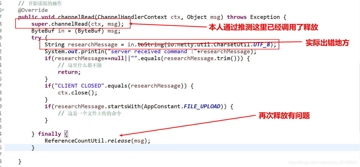 Netty4:使用过程中的问题记录it Usually Means The Last Handler In The Pipeline Csdn博客