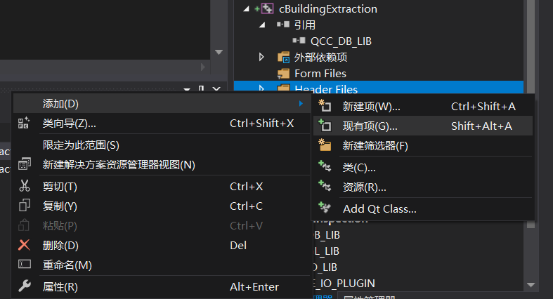 无法解析的外部符号 “public: virtual __cdecl ccDefaultPluginInterface::~ccDefaultPluginInterface(void)“解决 ...