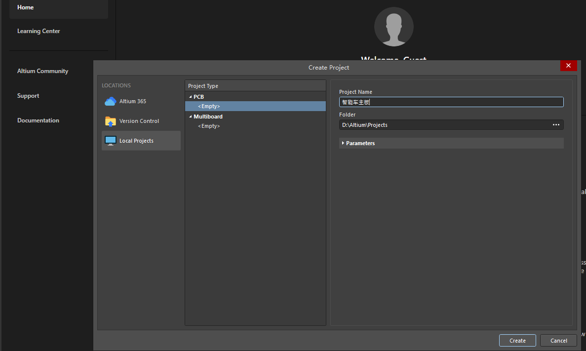 Altium Designer 21的使用（一）：AD工程的组成及创建_ad21使用教程-CSDN博客