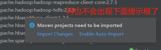 idea工具（1）：依赖包详解_always update snapshots-CSDN博客