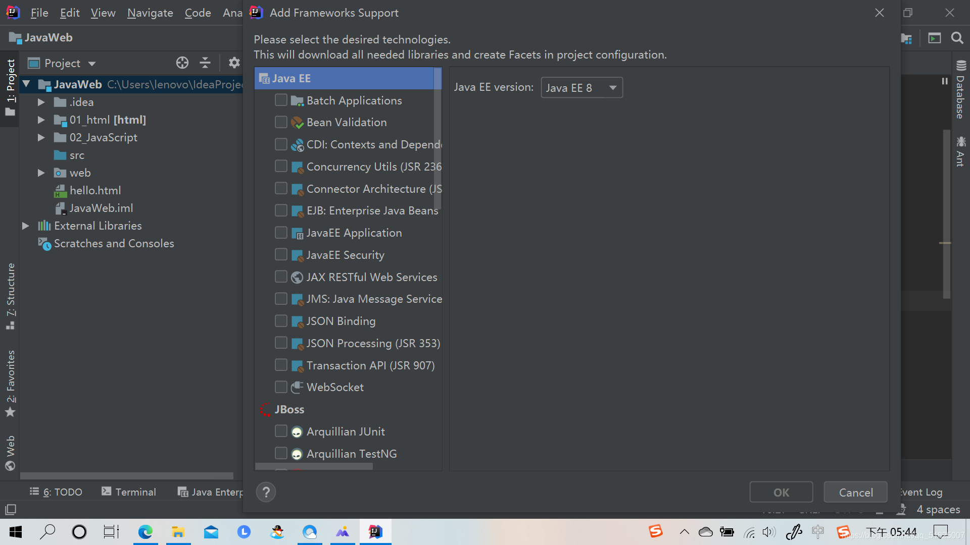 Idea创建web项目及一些问题的解决javaeelegacyprojectwizard Csdn博客