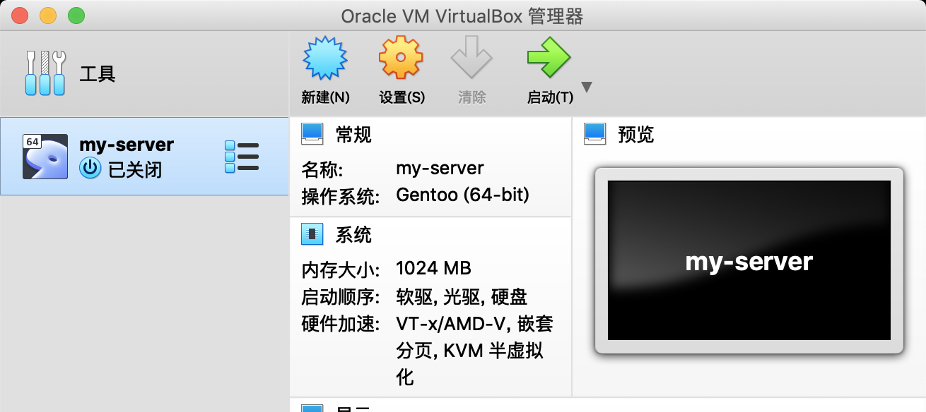 阿里云ECS镜像如何用Parallels Desktop、VirtualBox还原_raw虚拟机文件转换为vmdk虚拟机文件-CSDN博客