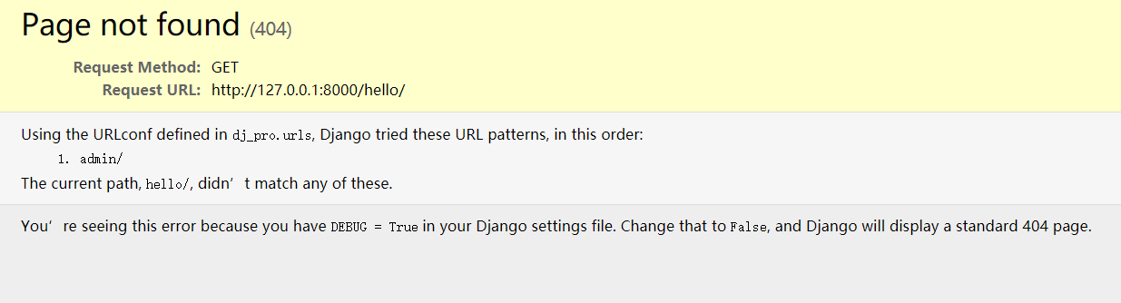 Django开发框架详细入门教程之实现接口并测试_django接口测试-CSDN博客