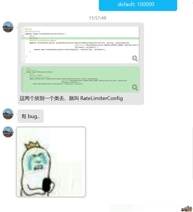 gateway限流 redisRateLimiter_Tekim的博客-CSDN博客