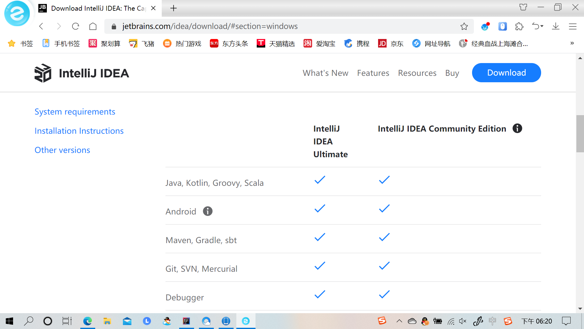 Idea创建Web项目及一些问题的解决_javaee.legacy.project.wizard-CSDN博客