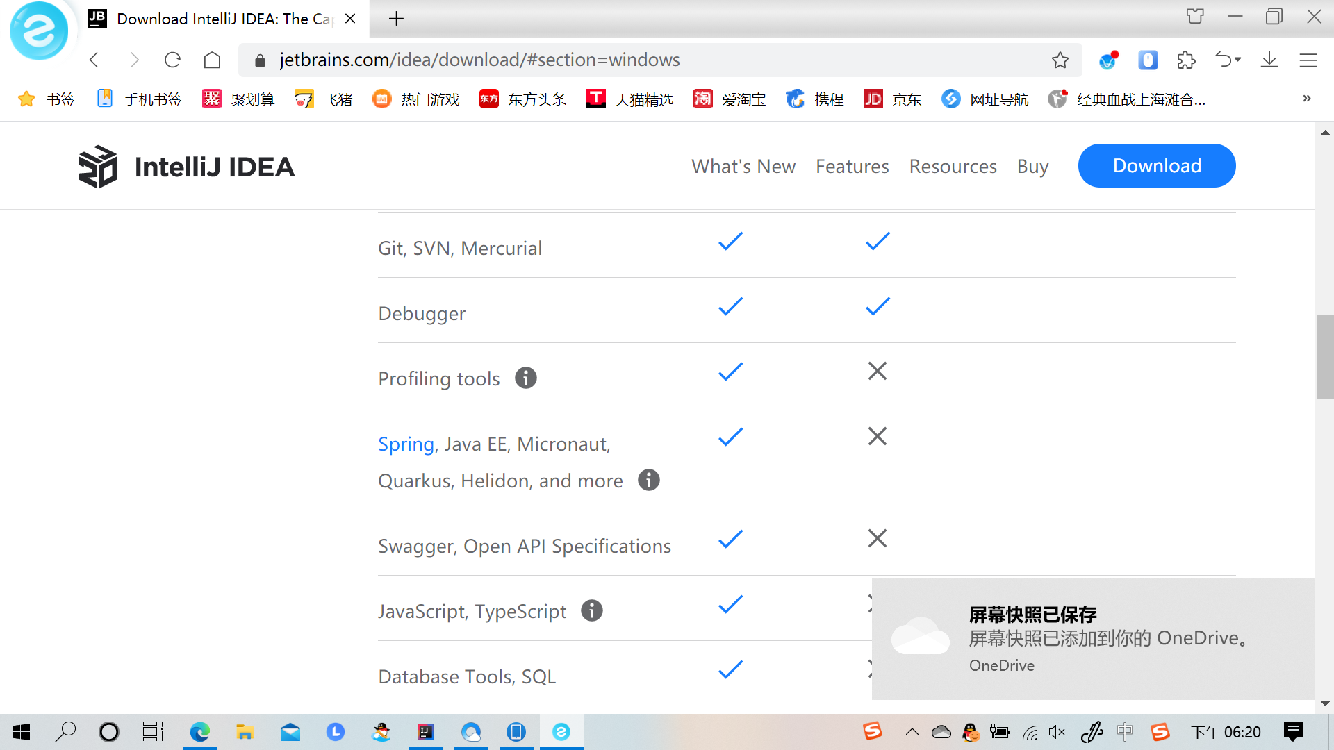 Idea创建Web项目及一些问题的解决_javaee.legacy.project.wizard-CSDN博客