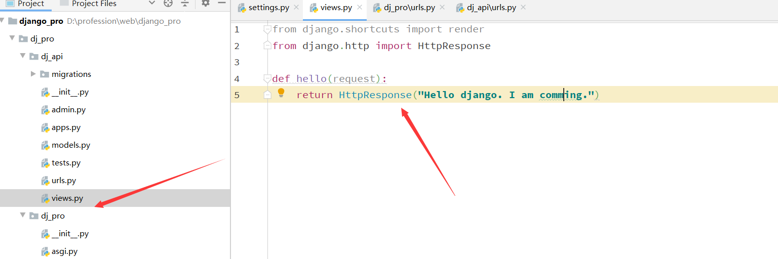 Django开发框架详细入门教程之实现接口并测试_django接口测试-CSDN博客