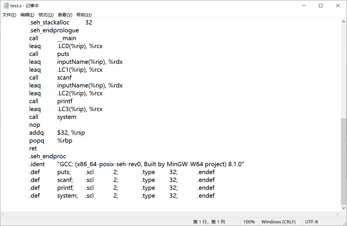 在Win10系统上使用C/C++编译环境_win10 c++-CSDN博客