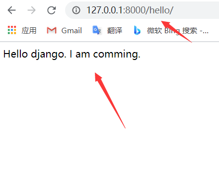 Django开发框架详细入门教程之实现接口并测试_django接口测试-CSDN博客