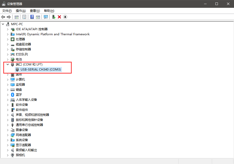 Simulink嵌入式自动代码DSP F28335（2）——SCI通信_simunlink dsp28335 sci-CSDN博客