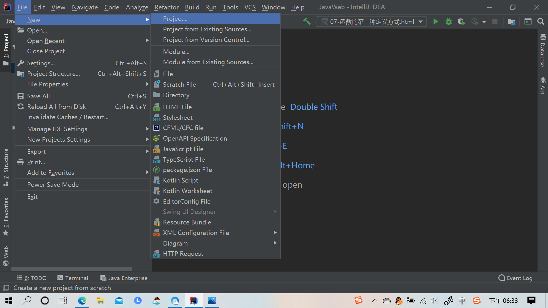 Idea创建Web项目及一些问题的解决_javaee.legacy.project.wizard-CSDN博客