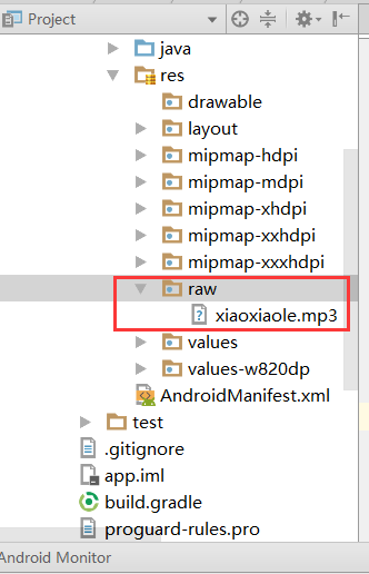android播放MP3文件的解决方法_android播放res的mp3-CSDN博客