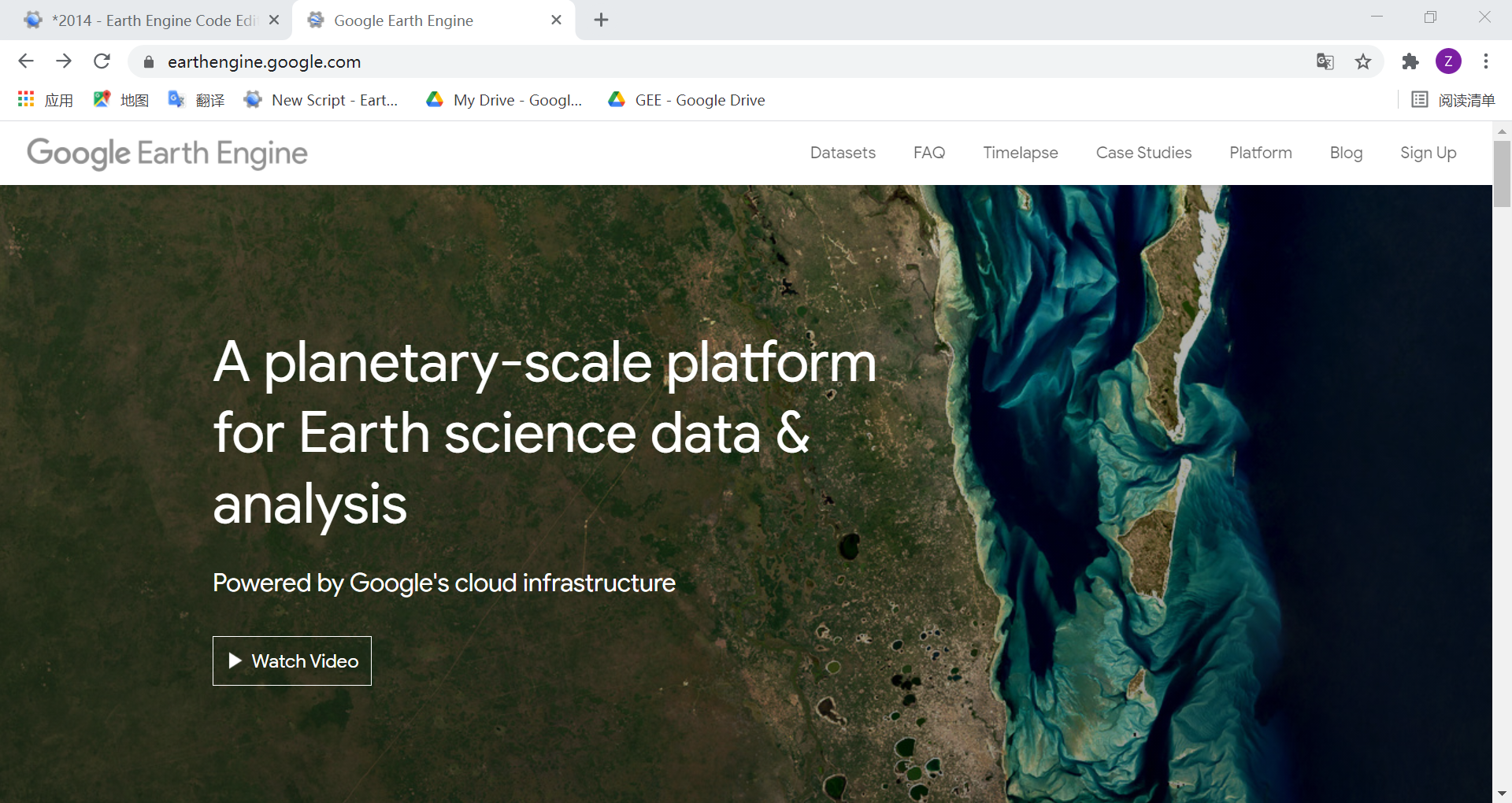 GEE学习笔记（一）简介+账号申请+教程推荐_gee网站-CSDN博客