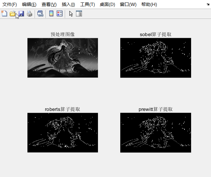 Matlab对图像处理的消除噪声以及sobel,roberts,prewitt算子提取方法源码展示_sobel算子处理的图像 matlab-CSDN博客