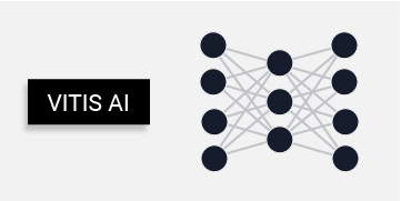 Vitis AI修炼秘籍1.Vitis统一软件平台简介_vitis是做什么用的-CSDN博客