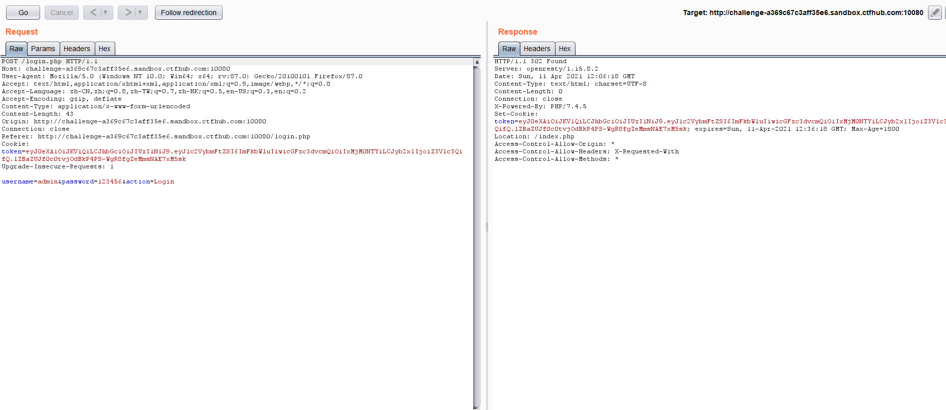 CTFHub-Web进阶-JWT练习_ctfhub jwt-CSDN博客