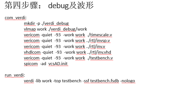 数模混合IC设计_xa仿真教程-CSDN博客