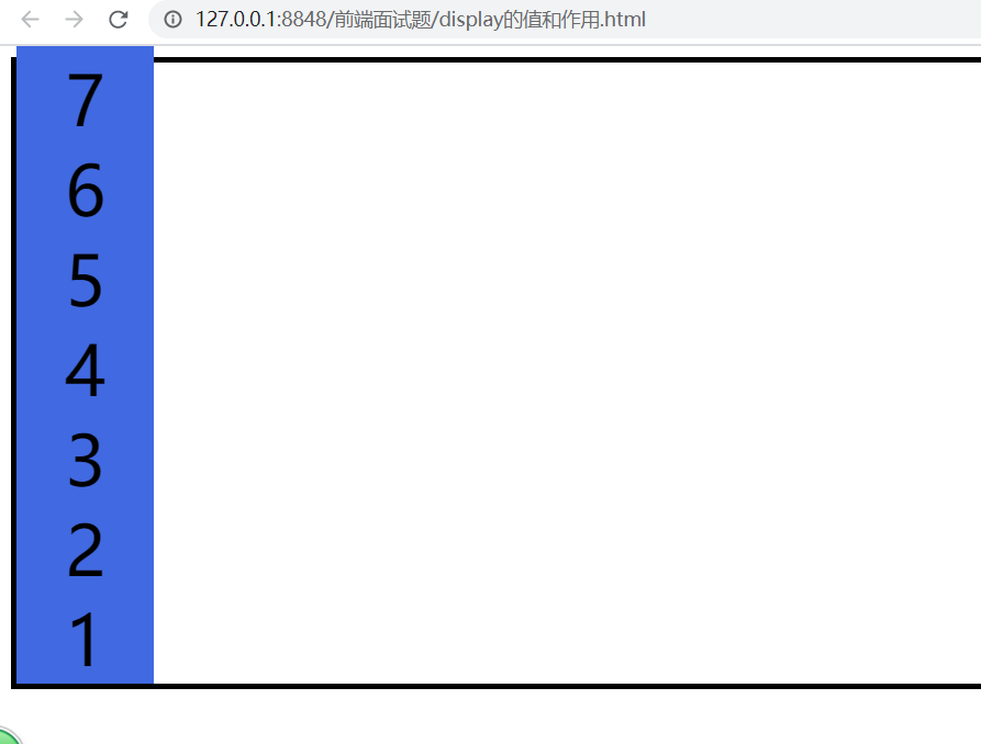display的值和作用_display: -webkit-box;-CSDN博客