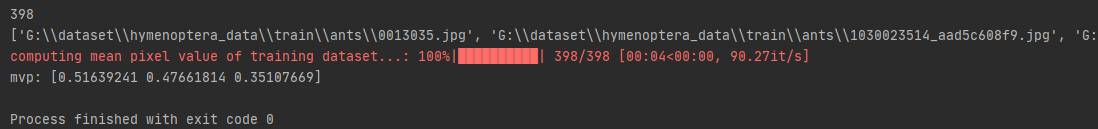 计算自定义图片数据集的平均像素值python代码_filepath = os.path.expanduser(filepath)-CSDN博客
