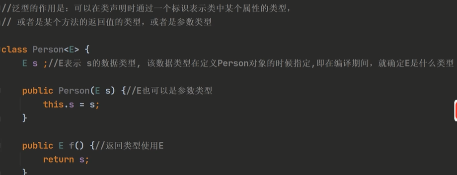 韩顺平java面向对象高级编程学习笔记_public class index { public static void main(strin-CSDN博客