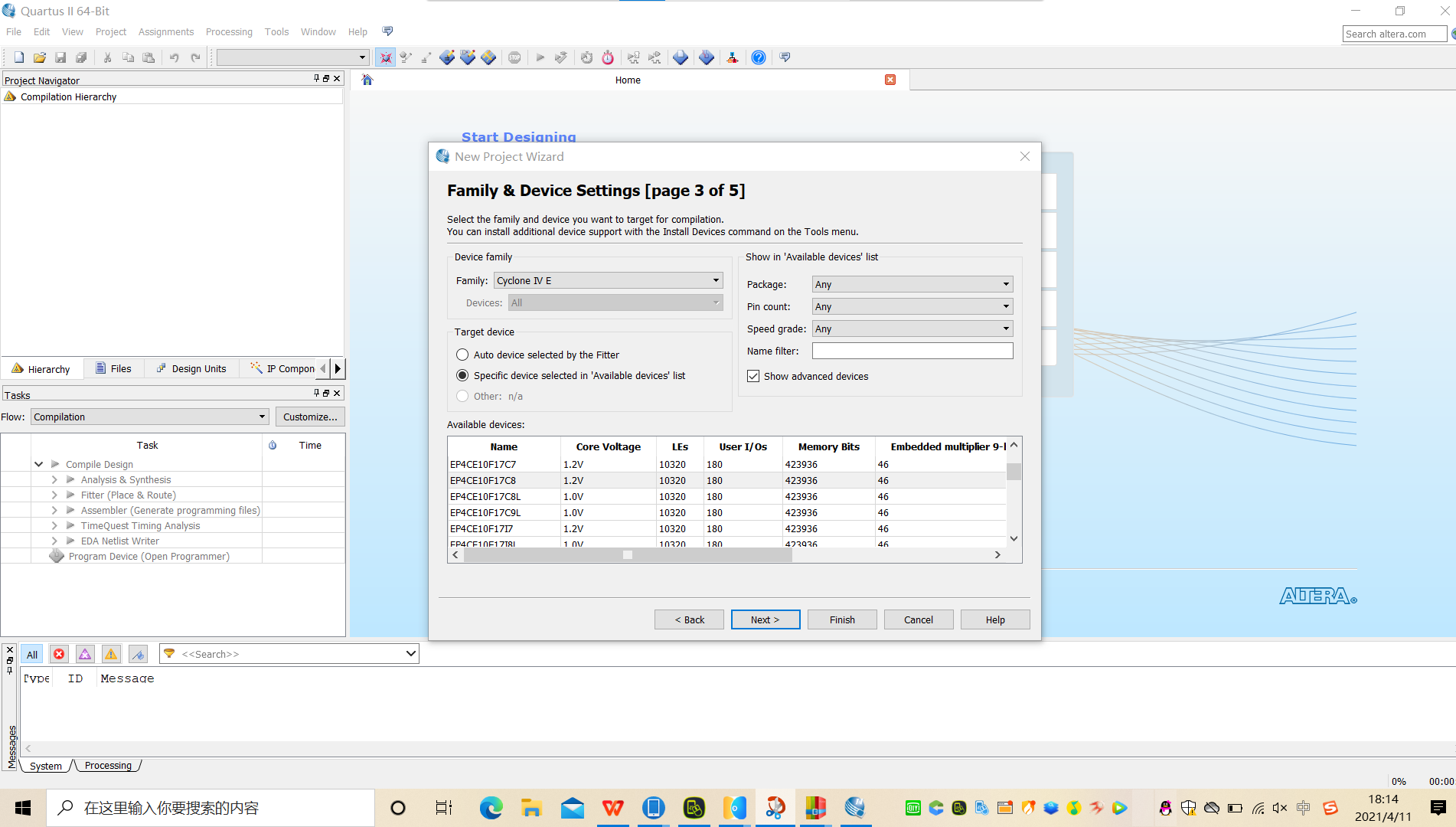 Combined simulation with Modelsim in Quartus Error: (VOPT-13130) Failed to Find Design Unit ...
