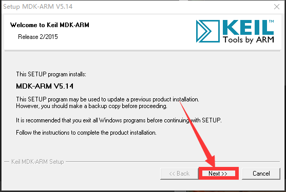 keil5软件安装以及keil环境配置_keil 配置环境-CSDN博客