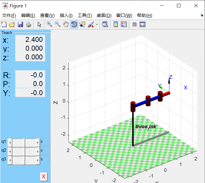 MATLAB机器人工具箱(一 机器人运动学)_matlab transl-CSDN博客