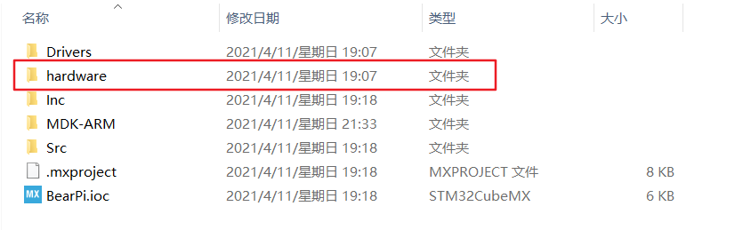 小熊派使spi驱动tft Lcd（st7789）显示试验st7789v Spi例程 Csdn博客