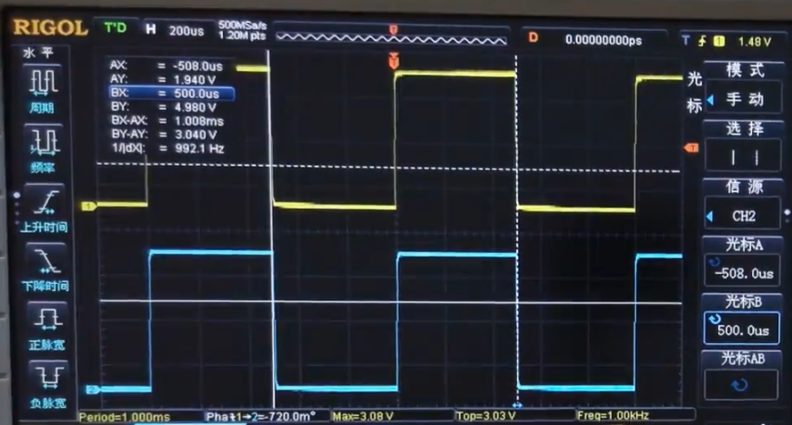 笔记—学习【立创】如何使用示波器—Cursor键_示波器对cursors操作-CSDN博客