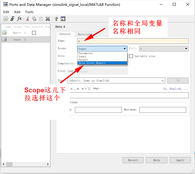 怎么在Simulink中的 Matlab Function模块添加全局变量（global）_simulink中变量管理模块-CSDN博客