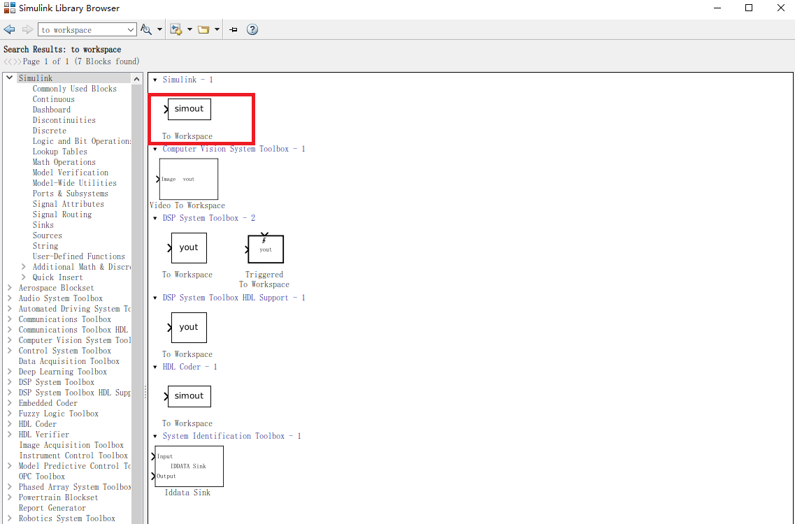 MATLAB如何利用.m文件实现对simulink系统的动态仿真？（1）_m文件和simulink文件的联合仿真-CSDN博客
