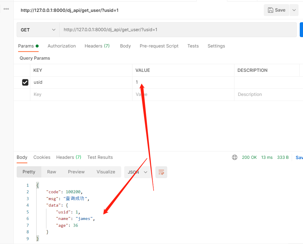 Django开发框架详细入门教程之实现接口并测试_django接口测试-CSDN博客