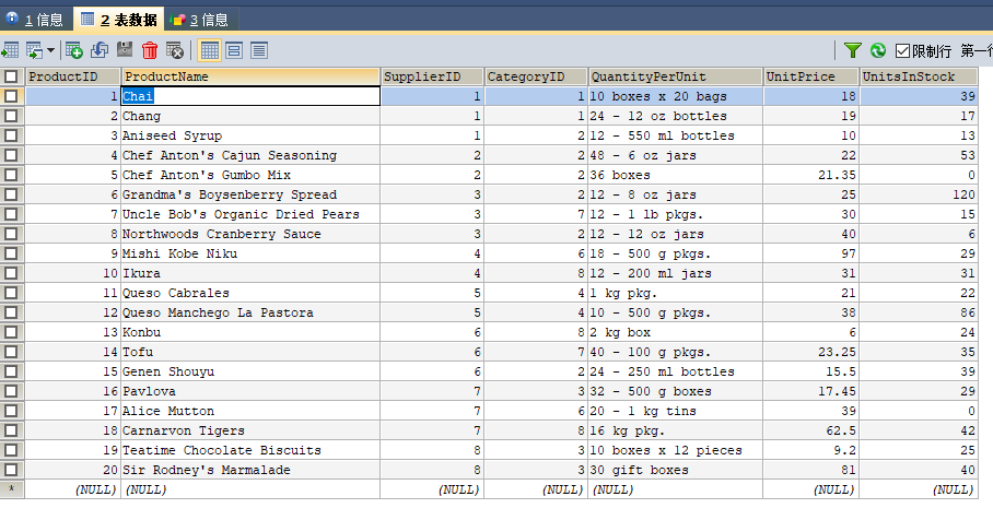 Kettle8.2查询组件之HTTP Client-CSDN博客