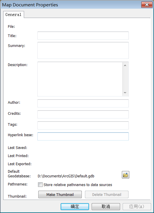 Arcgis使用教程（八）地图文档(.Mxd)的使用方法详解-CSDN博客