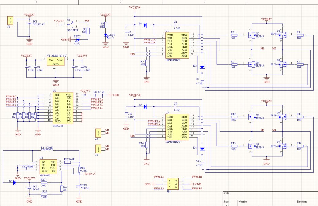 二、第十五届全国大学生智能汽车竞赛AI电磁——硬件设计篇_hip4082全桥驱动电路-CSDN博客