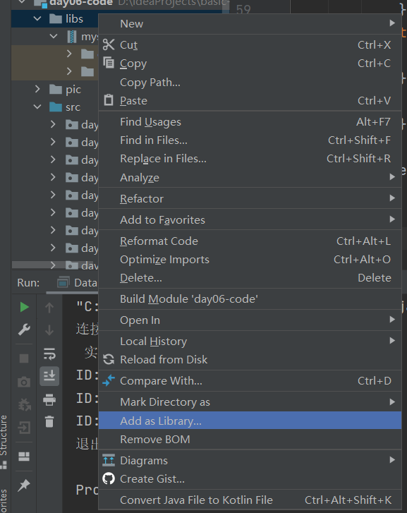 IDEA MySql数据库连接详解 加测试打印数据库表内容_用idea java把mysql打印输出-CSDN博客