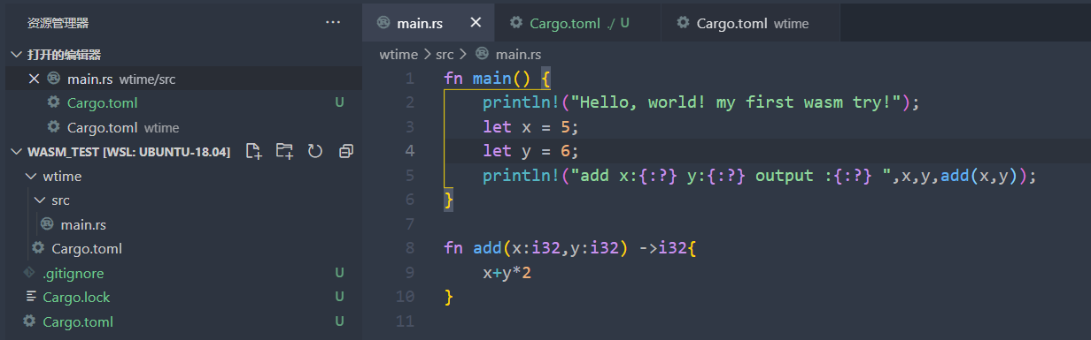 Rust : wasm尝试 与wasmtime库_unused manifest key:build-CSDN博客