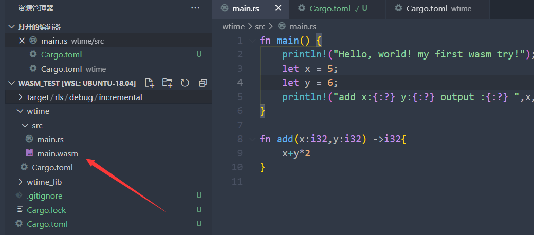 Rust : wasm尝试 与wasmtime库_unused manifest key:build-CSDN博客