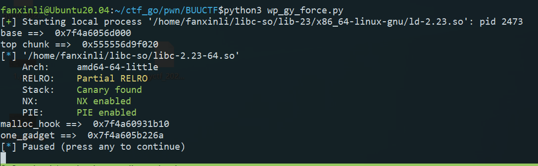pwn题堆利用的一些姿势 -- malloc_hook-CSDN博客