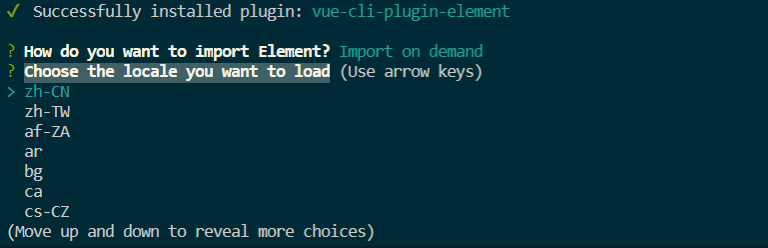element-ui如何按需引入以及引入方法的两种方式_elementui局部引入-CSDN博客