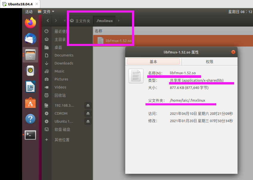 Linux开发之Delphi FMXLinux（二）、Delphi对Linux操作系统内核态主要的Api封装（FMUX.Api.pas）-CSDN博客