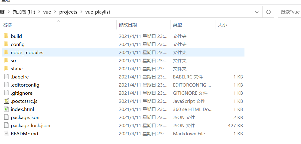vue全局组件引用示例_vue全局引用-CSDN博客