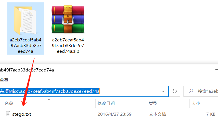 CTF杂项-ZIP伪加密与Base64隐写实战_zip ctf-CSDN博客